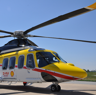 AW1050 Brunei Shell AW139 Delivery | Leonardo