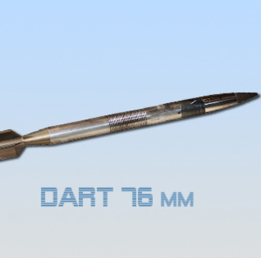 Dart | Leonardo