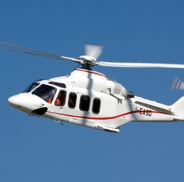 AW1161 AW139 VIP UK | Leonardo