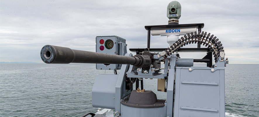Webinar Small Calibre Naval Gun Systems: register for the event! | Leonardo